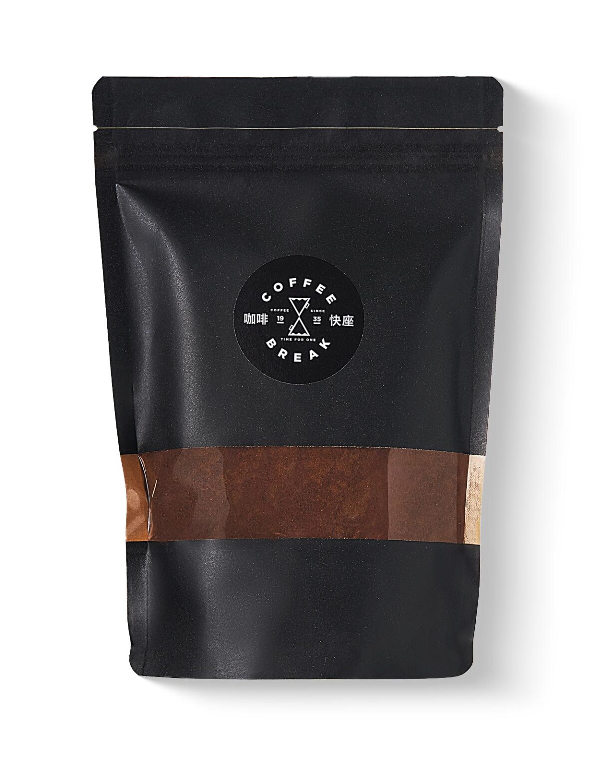 Home - Coffee Break