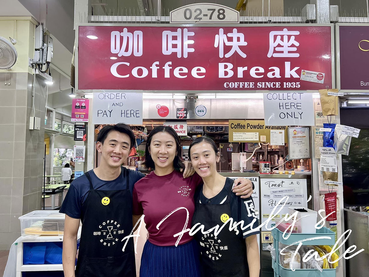 About Us - Coffee Break