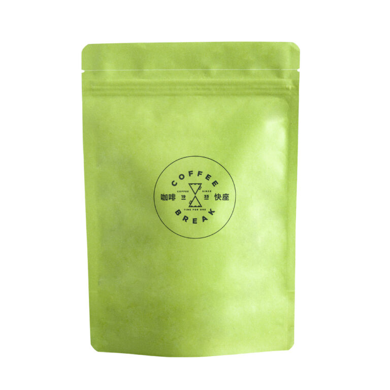 Coffee Break Instant Matcha Latte Mix (no sugar) 250g - Coffee Break